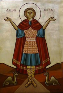 Saint Mina - Paroisse Copte Orthodoxe de la Vierge Marie