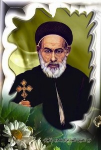 Saint Abraham L'évêque - Paroisse Copte Orthodoxe de la Vierge Marie